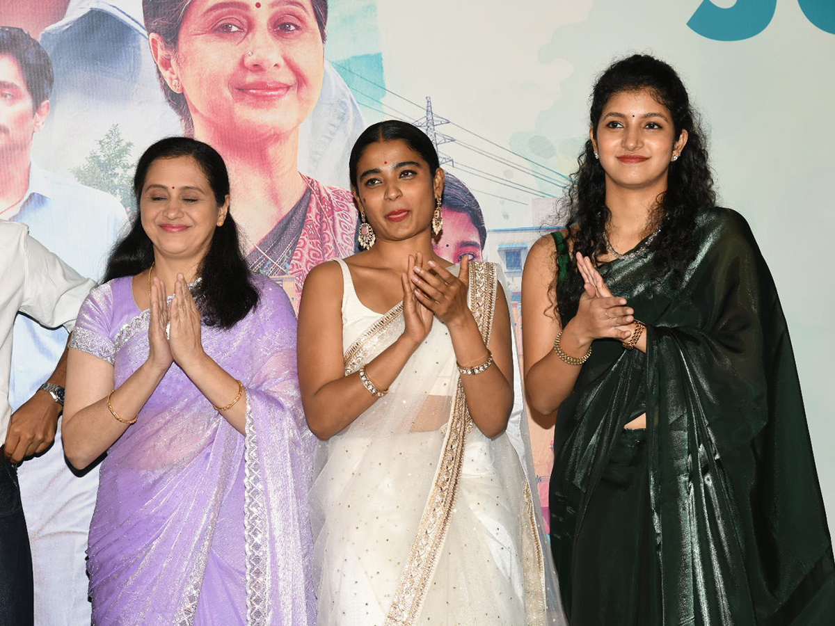 హీరో సిద్దార్థ్‌ ‘3BHK’ మూవీ ట్రైలర్ లాంచ్ (ఫొటోలు) | Hero Siddharth 3BHK Movie Trailer Launch ...